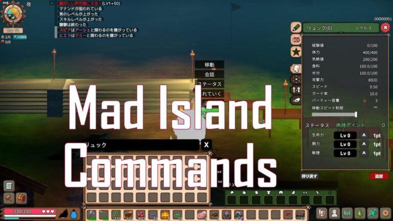 Mad Island Commands: All Working Basic Commands | AxeeTech