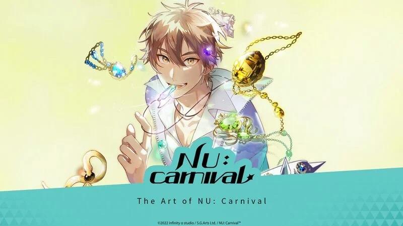 NU Carnival Codes Today [30 December 2025] | AxeeTech