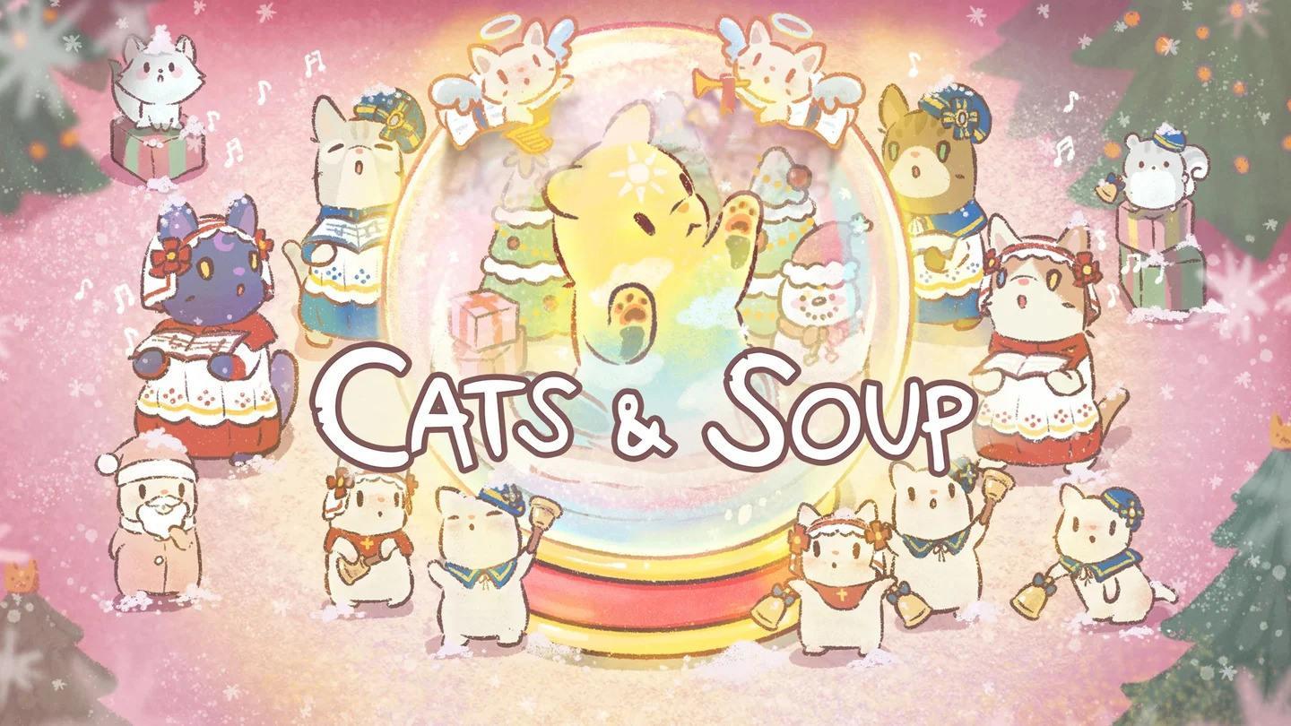 Cats and Soup Codes [December 2025] | AxeeTech