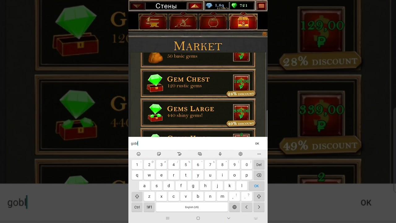 Castle Fusion Codes [December 2025] | AxeeTech